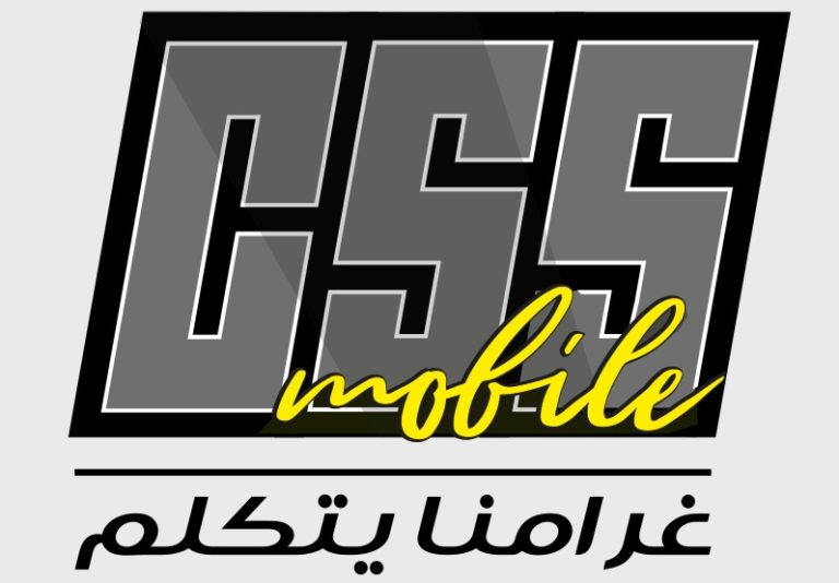 Pourquoi vous devez migrer vers CSS mobile