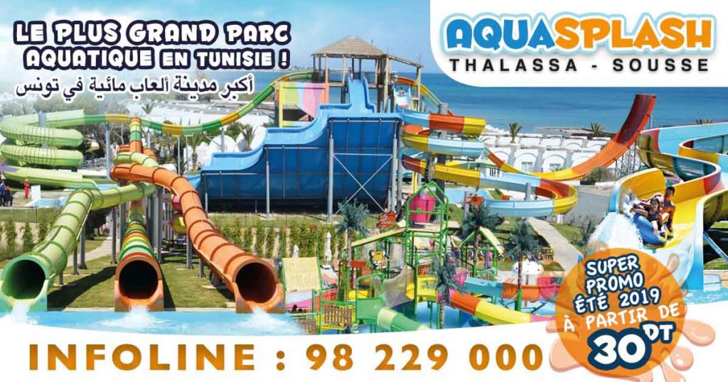 AquaSplash Thalassa Sousse: Le Plus Grand Parc Aquatique en Tunisie