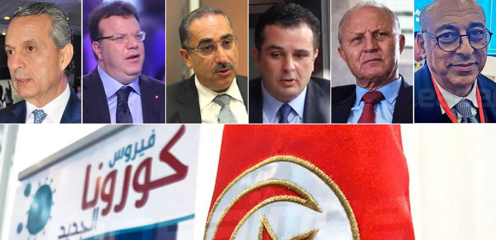 رجال أعمال تونسيون يقررون تقديم تبرعات مالية للدولة للمساهمة في جهود ...