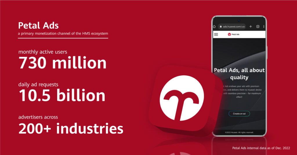 Huawei Mobile Services Tout ce qu'il faut savoir sur Petal Ads